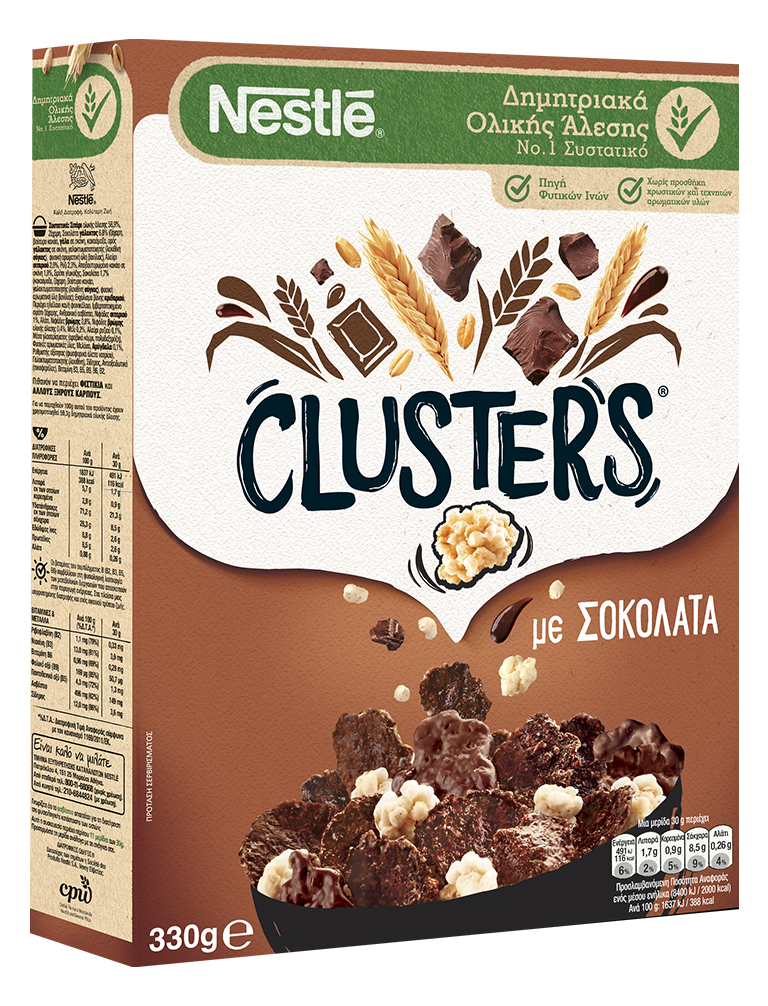 Δημητριακά Πρωινού Clusters® με Σοκολάτα | Δημητριακά Nestlé
