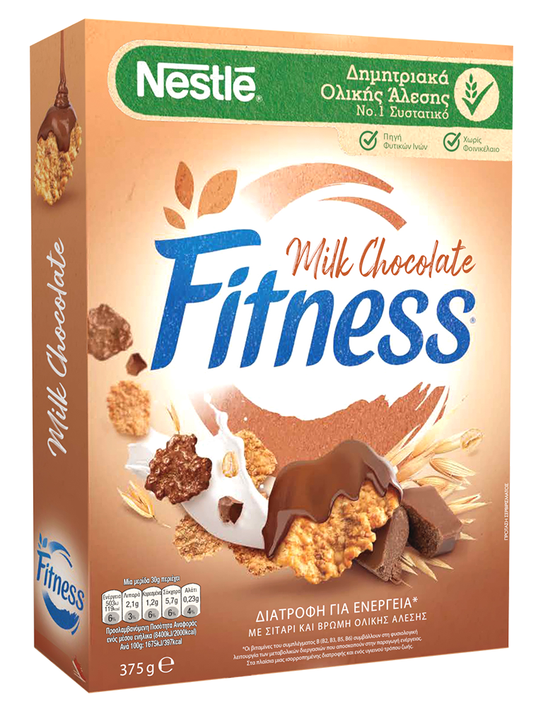 FITNESS Chocolate - Breakfast Cereal | Nestlé Cereals