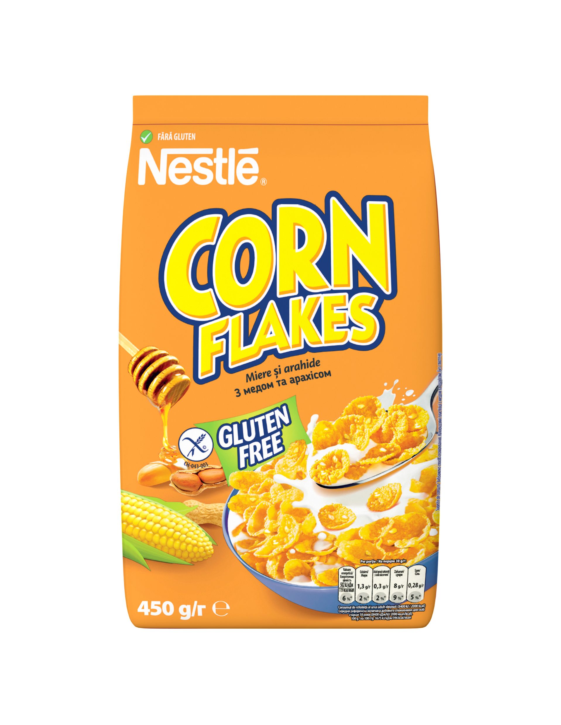 Готовий сніданок Nestlé CORN FLAKES HONEY&NUT | Готові сніданки Nestlé