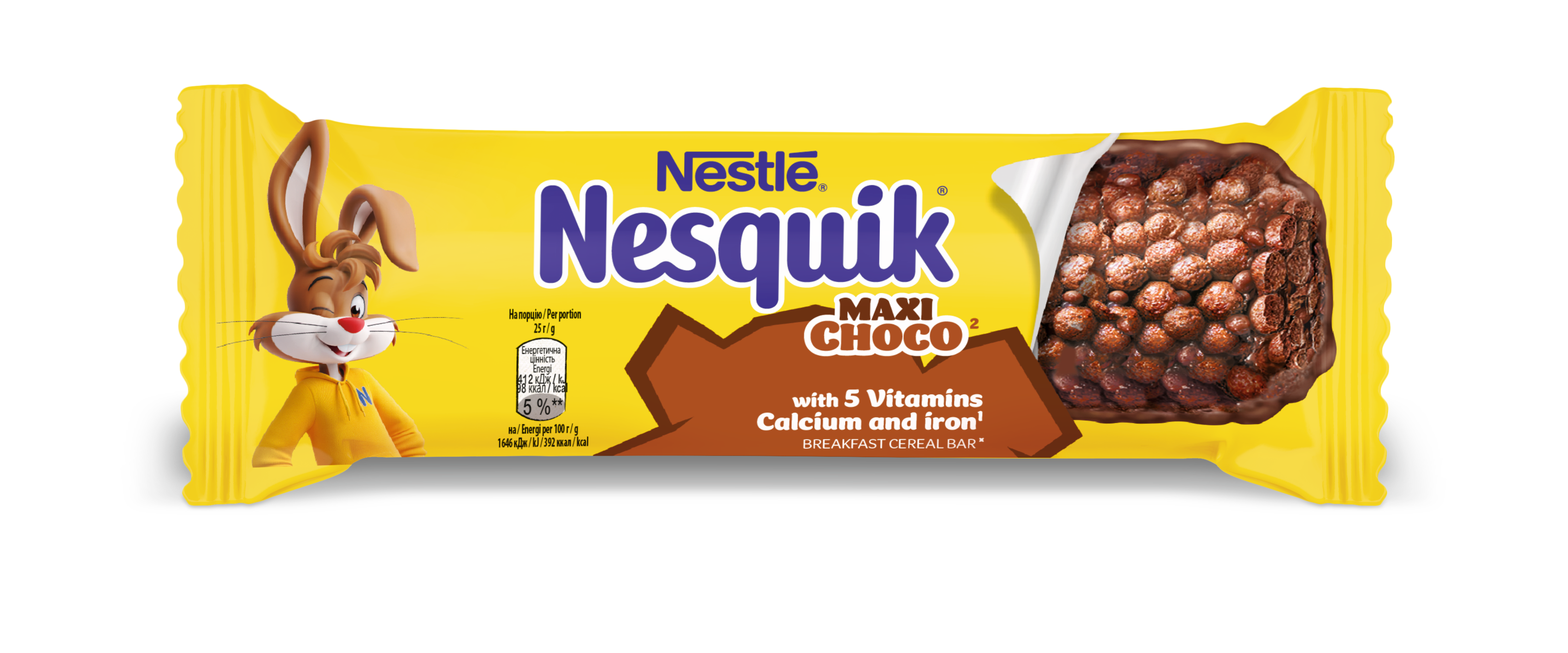 Nesquik® Maxi Choco (Максі Чоко). | Nestlé Céréales